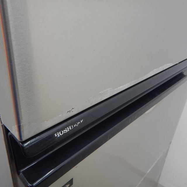 ホシザキ 全自動製氷機 中古 IM-95WM-1 水冷式 95kgタイプ | すべての商品 | 新品・中古厨房機器通販サイト ORIMAX.JP