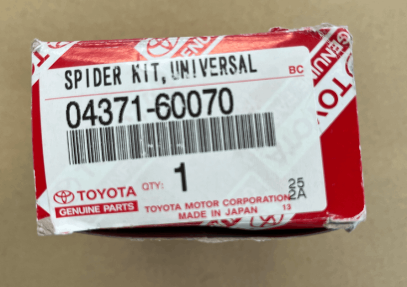 プロペラシャフトスパイダーキット 04371-60070 トヨタ純正 | アメ車 修理パーツ専門店 イークルーズオート