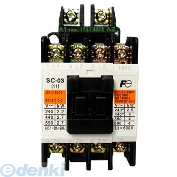 [SC-N2S/G COIL-DC24V 2A2B] 直流操作形電磁接触器（ケースカバーなし） | 接着・補修用品,補修材 | 測定器・工具の販売サイト【イーデンキ】