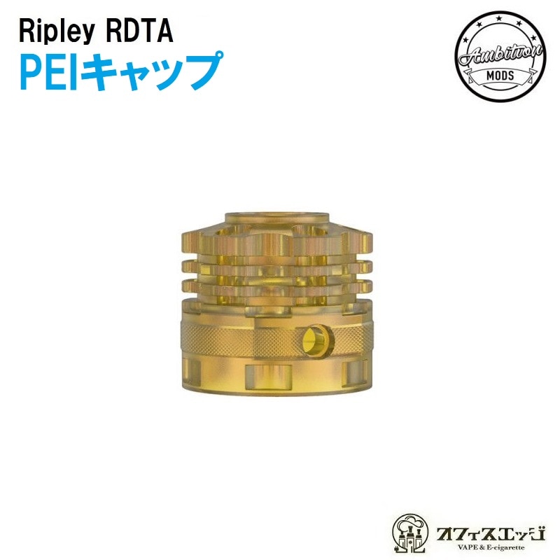 Ripley MTL/RDL RDTA【PEI-Cap】ウルテムトップキャップ Ambition Mods × gentleman Club ...