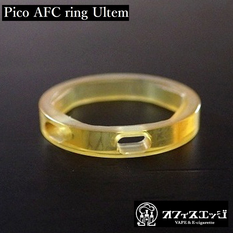 【PICO RTAオプションパーツ AFC ring ウルテム】カスタマイズパーツ ピコ ベイプ 電子タバコ [pico-04] | アイテム ...