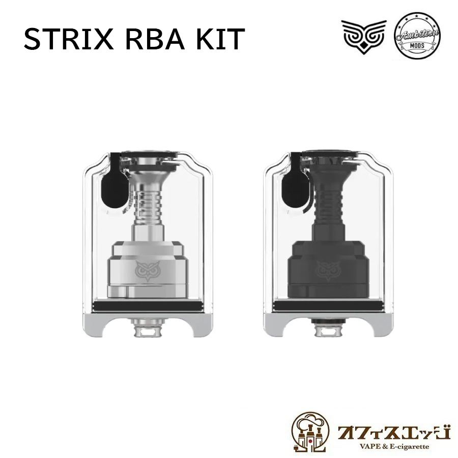Ambition Mods STRIX RBA KIT ボロタンク互換 BORO互換 タンク付 RBAブリッジ ストリックス アンビション ...