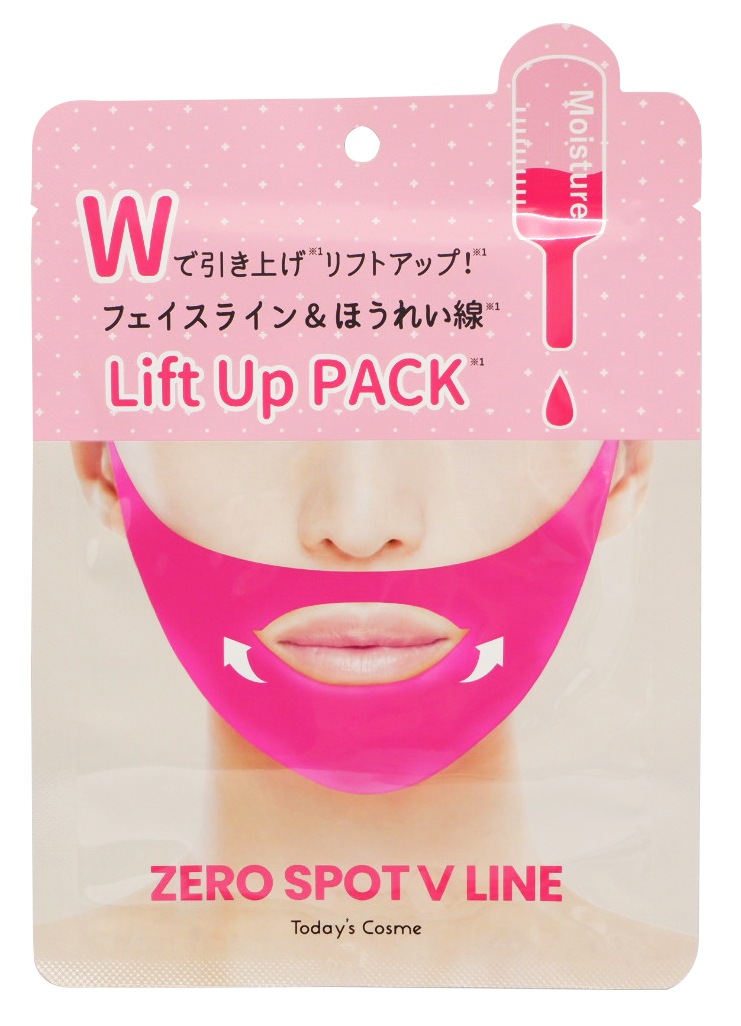 Today's Cosme ZERO SPOT V LINE PACK [3枚セット] | コスメ,K-Beauty | いいコトたくさん ...