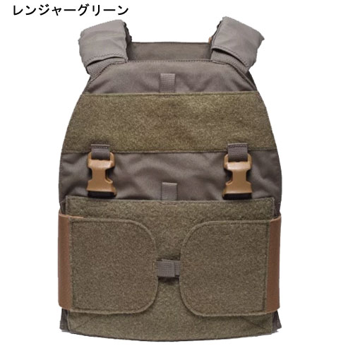 Mayflower RC by VelocitySystems Law Enforcement Plate Carrier LEPC プレート ...