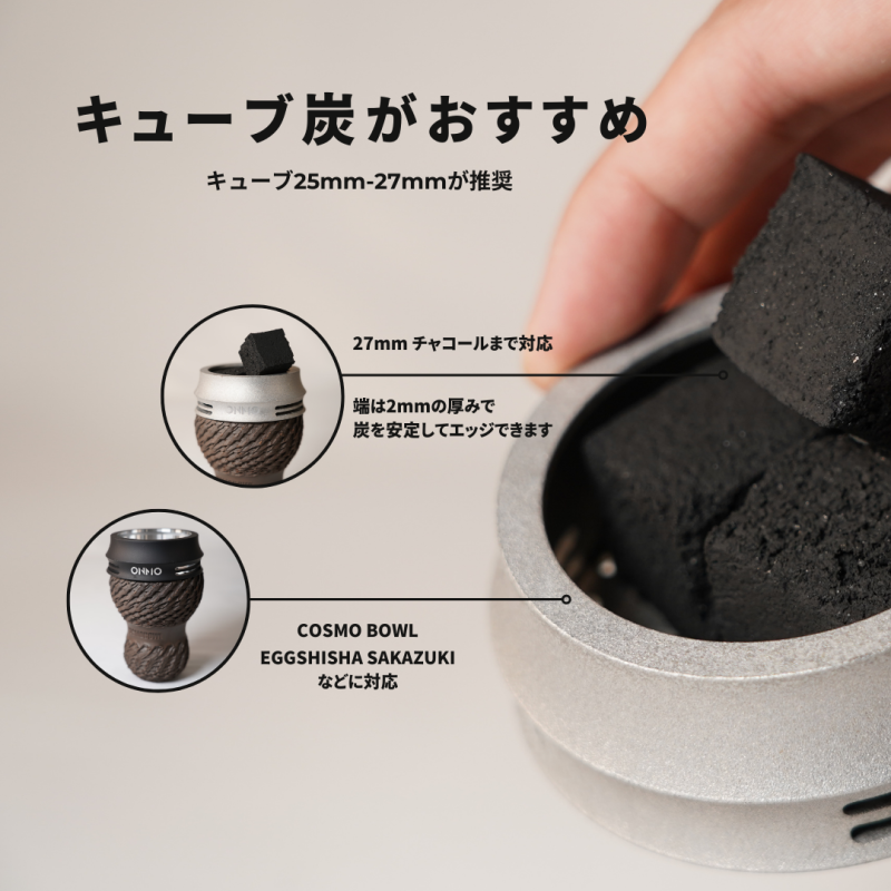 ONMO HMD - Black | セール | 【EGG SHISHA】シーシャ通販専門店