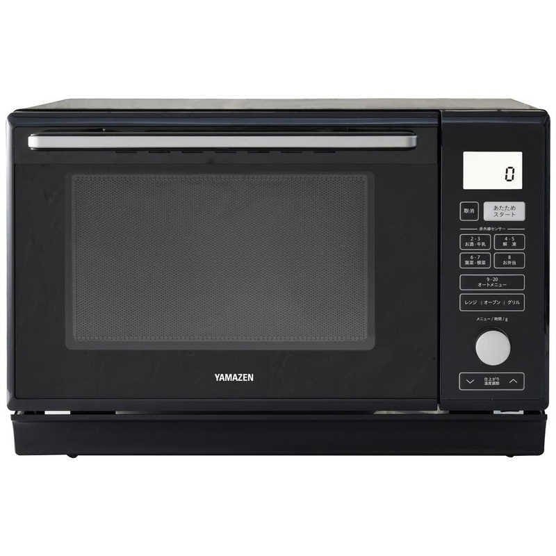 NERK-F024TSV | 家事関連家電,レンジ | | eightloop株式会社