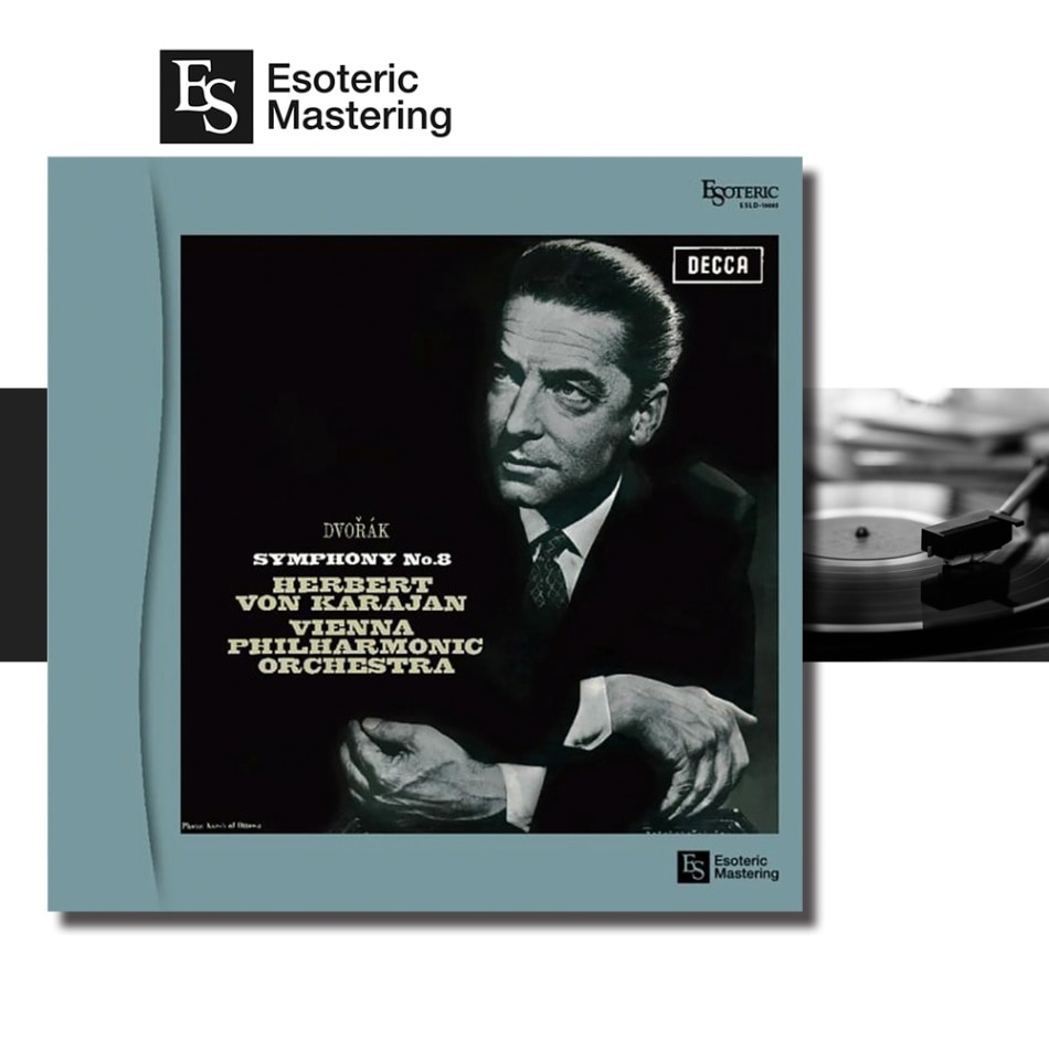 ESOTERIC - ESLD-10005（アナログLPレコード）ドヴォルザーク：交響曲第8番【180g重量盤】《e》【完売】｜e.オーディオ逸品館