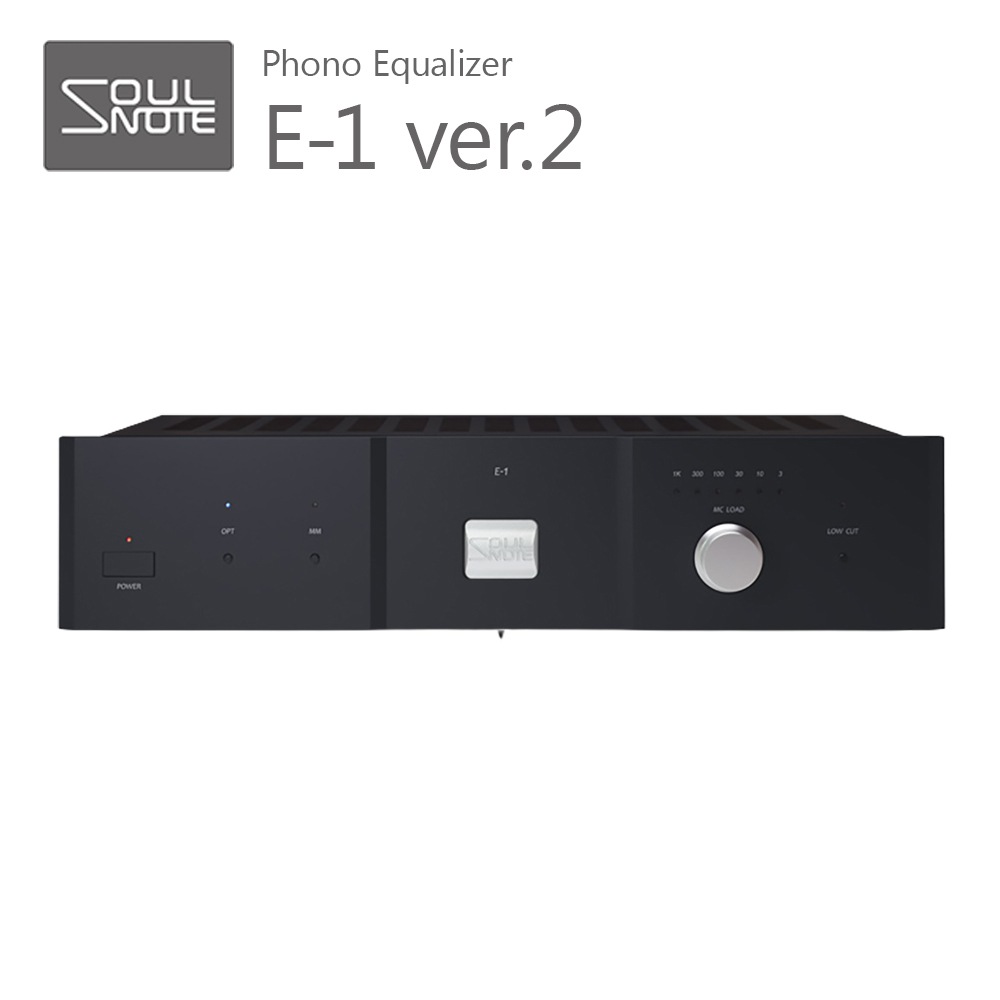 SOULNOTE - E-1 ver.2/プレミアム・ブラック（MM/MCフォノイコライザー）《e》【メーカー直送品（代引不可）・納期は確認後ご連絡】｜e.オーディオ逸品館