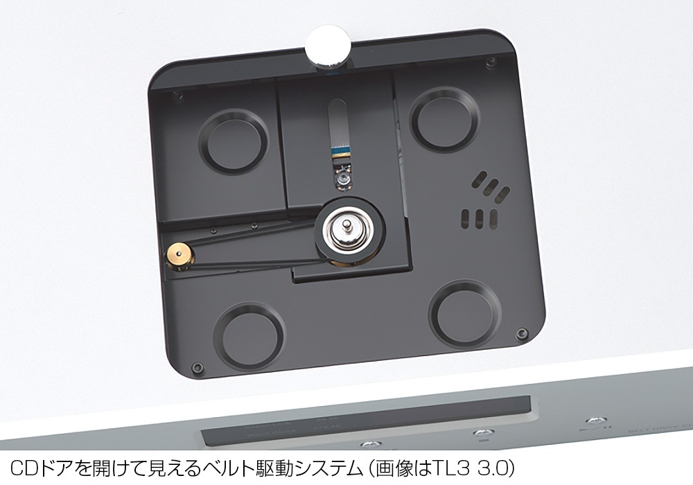 CEC - CD3 3.0/シルバー（ベルトドライブCDプレーヤー）《e》【1/4～出荷・在庫有り即納】｜e.オーディオ逸品館