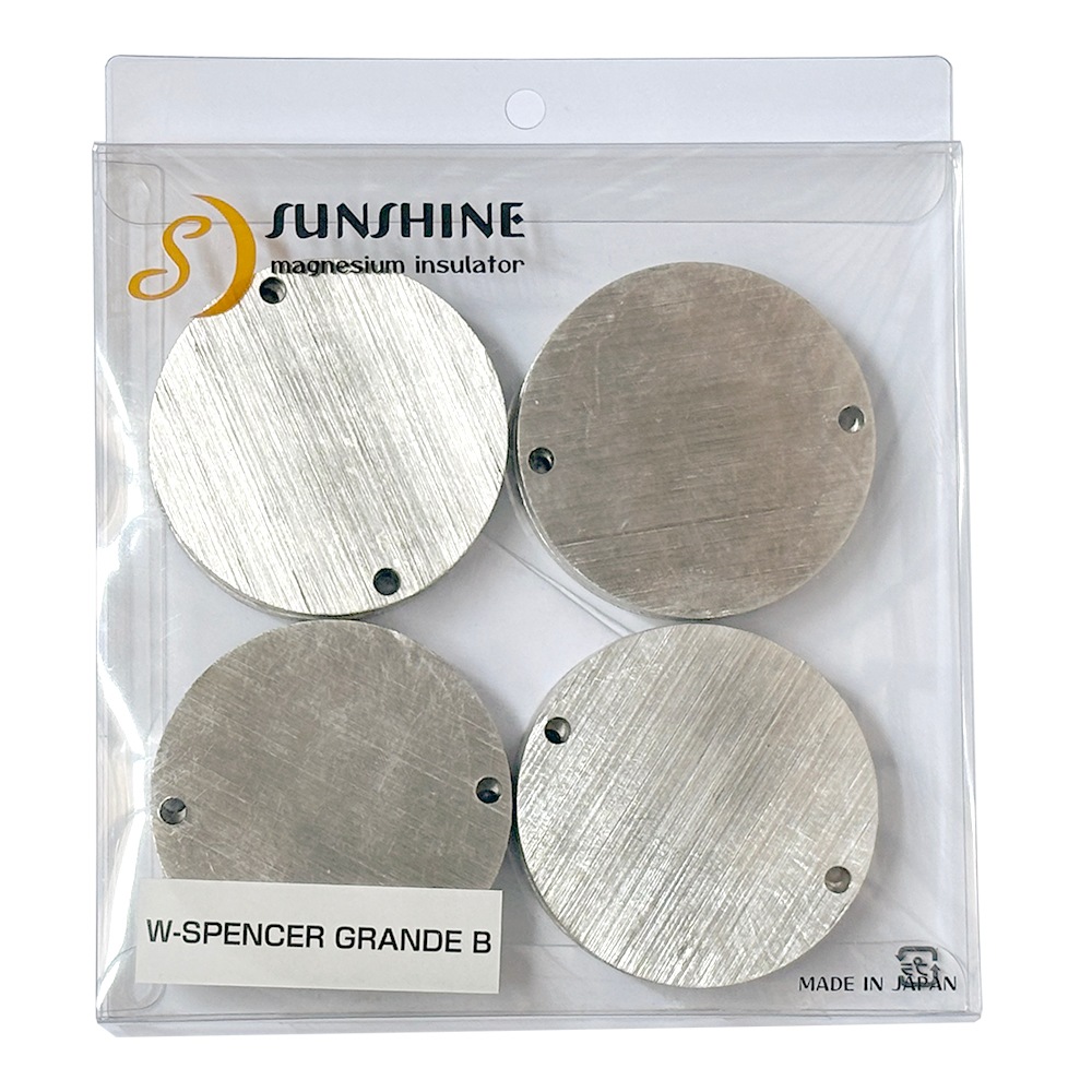 SUNSHINE - W-SPENCER GRANDE-B（4個入）スーパーマグネシウムスペンサー/スパイク穴なし【数量限定B級品・特別価格】《e》【在庫有り即納】｜e.オーディオ逸品館