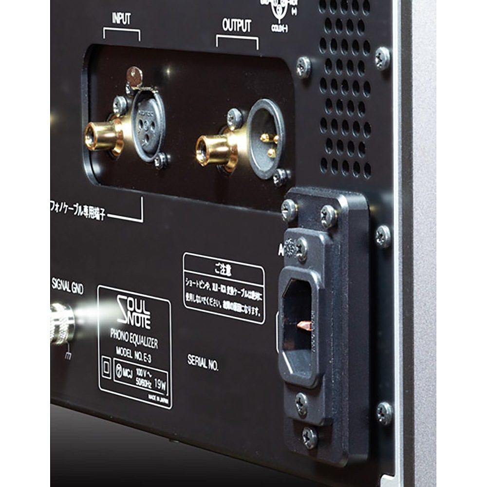 SOULNOTE - E-3/プレミアム・ブラック（MM/MCフォノイコライザー）｛大型CSR｝《e》【メーカー直送品（代引不可）・納期は確認後ご連絡】｜e.オーディオ逸品館