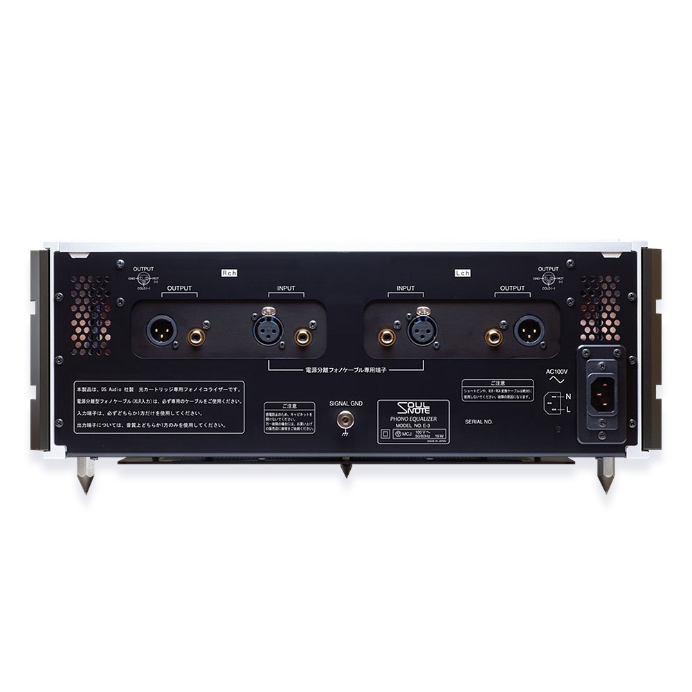 SOULNOTE - E-3/プレミアム・ブラック（MM/MCフォノイコライザー）｛大型CSR｝《e》【メーカー直送品（代引不可）・納期は確認後ご連絡】｜e.オーディオ逸品館