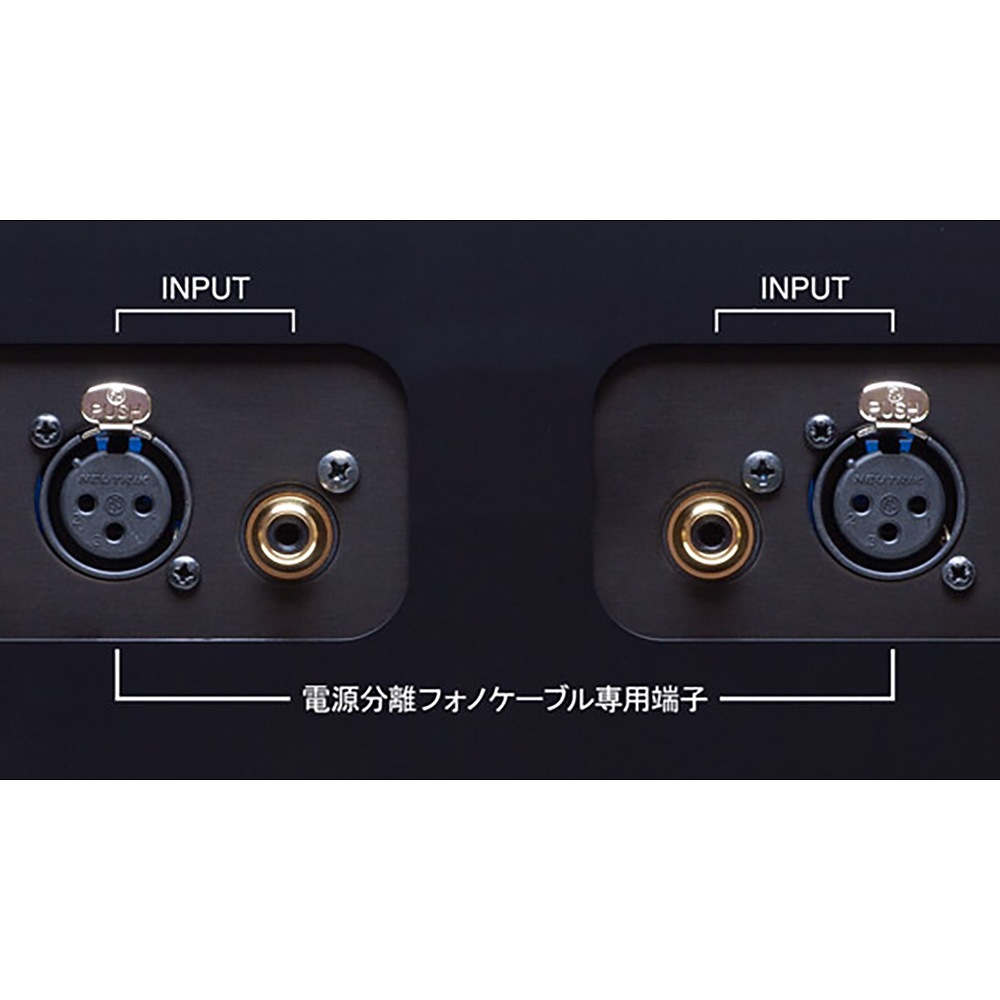 SOULNOTE - E-3/プレミアム・ブラック（MM/MCフォノイコライザー）｛大型CSR｝《e》【メーカー直送品（代引不可）・納期は確認後ご連絡】｜e.オーディオ逸品館