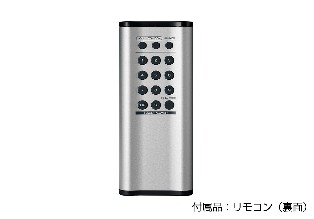 ESOTERIC - K-05XD B/ブラック（SACD/CDプレーヤー）《e》【在庫限り・在庫有り即納】｜e.オーディオ逸品館