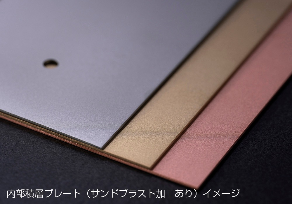 KOJO（光城精工） - Crystal E Jtune（世界限定800個・仮想アース）《e》【完売】｜e.オーディオ逸品館