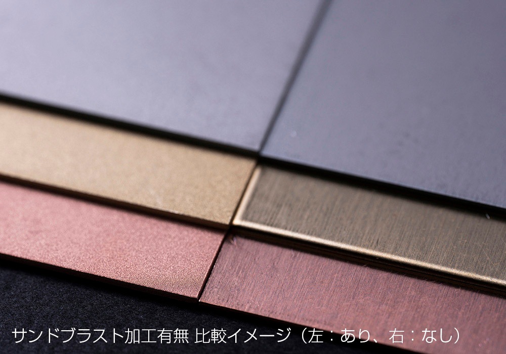 KOJO（光城精工） - Crystal E Jtune（世界限定800個・仮想アース）《e》【完売】｜e.オーディオ逸品館