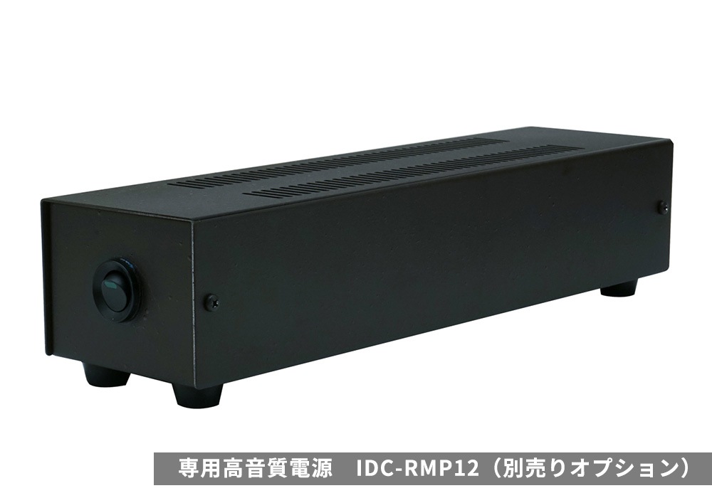 AIRBOW - MPC-E2-5 Limited（ミュージックPC・多機能スタンダードモデル・高音質電源付属）《e》【完売】｜e.オーディオ逸品館