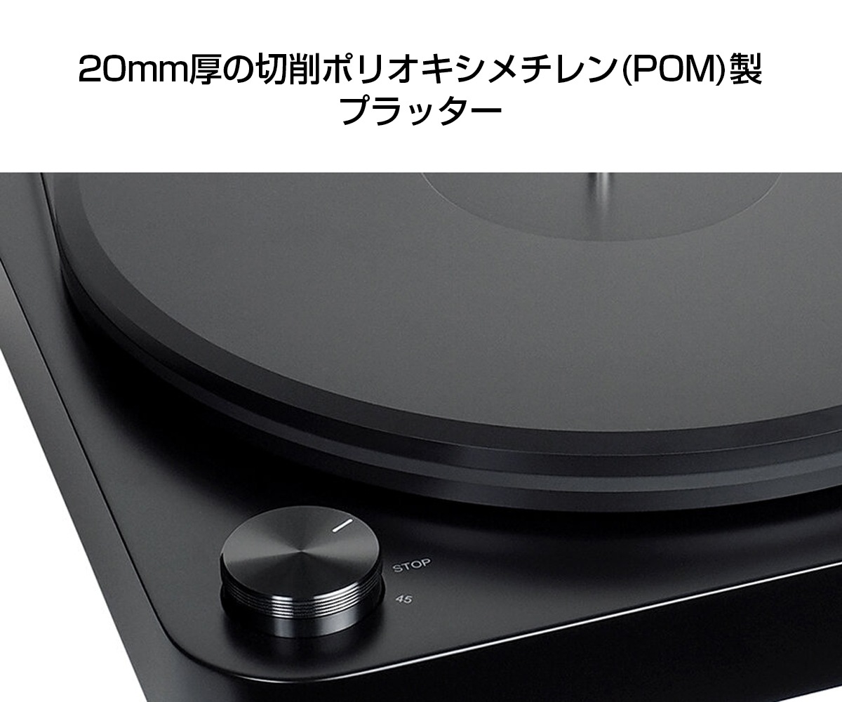 audio-technica - AT-LP7（ベルトドライブターンテーブル）《e》【完売】｜e.オーディオ逸品館