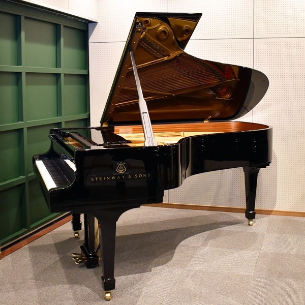 STEINWAY & SONS B-211