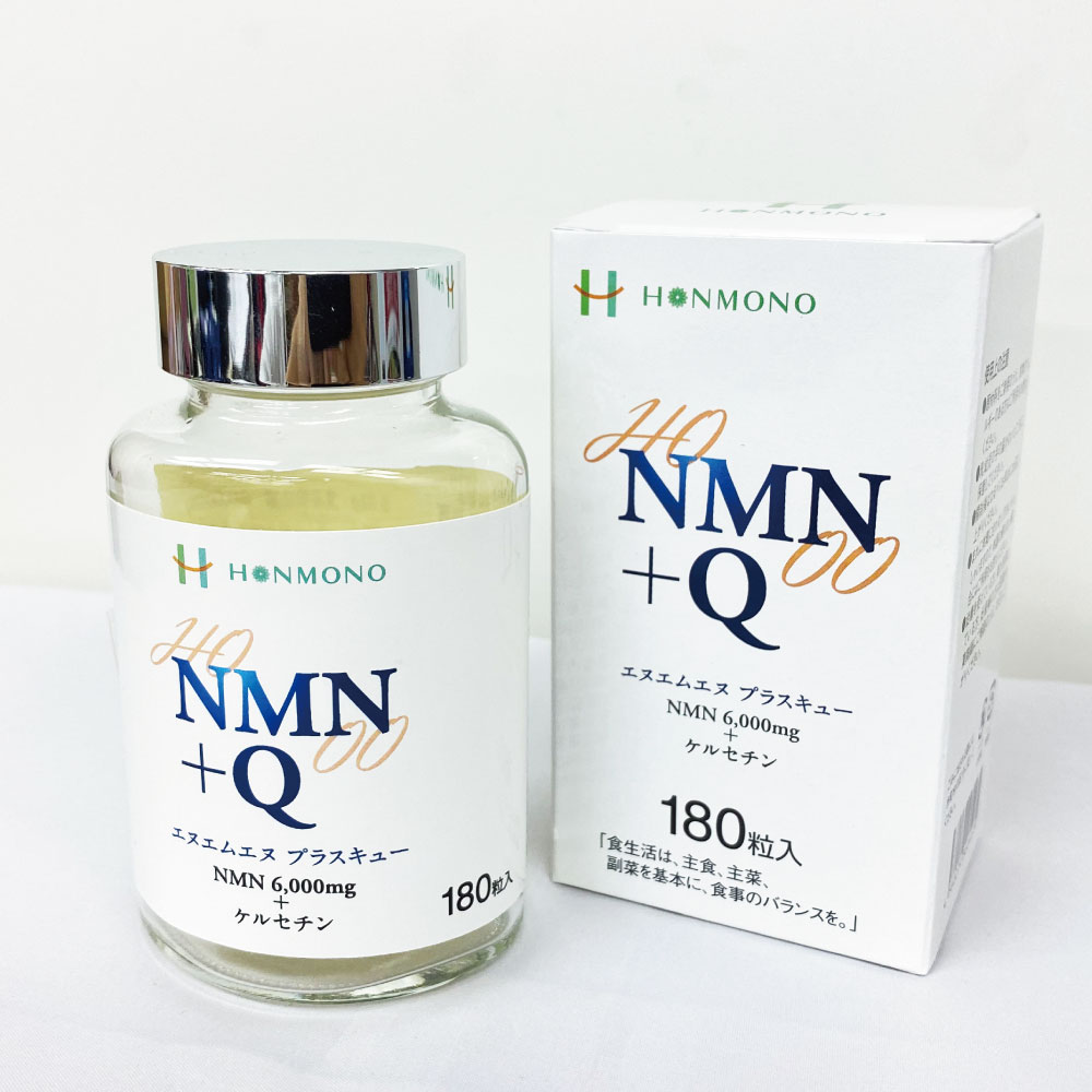 NMN＋Q（エヌエムエヌ プラス キュー）180カプセル 6粒サンプル X 3包プレゼ ント付き ニコチンアミド・モノヌクレオチド ＆ ケルセチン 本物研究所 | 健康,健康食品・サプリ ...