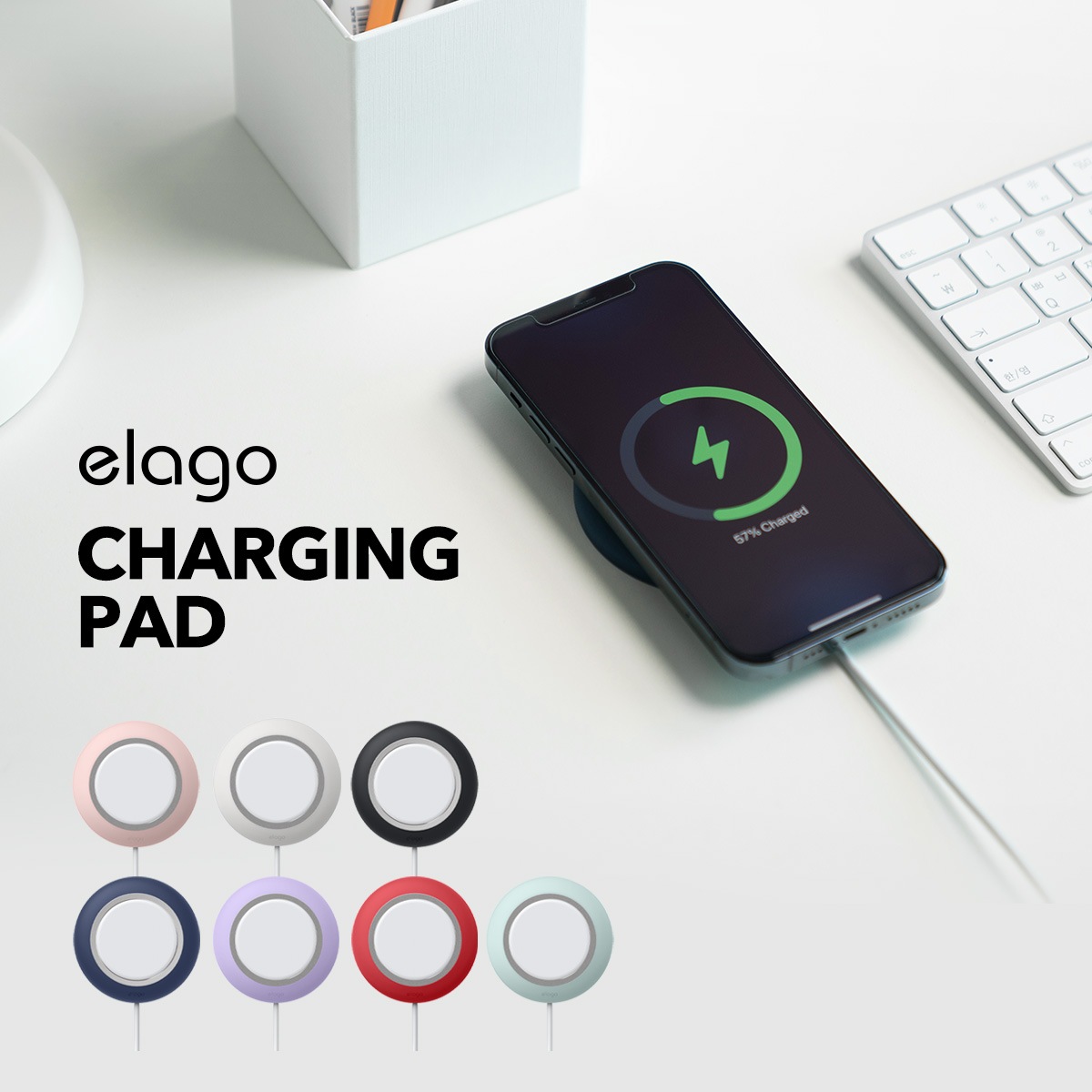 elago CHARGING PAD for MagSafe Charger | すべての商品 | elago 日本公式 オフィシャルストア