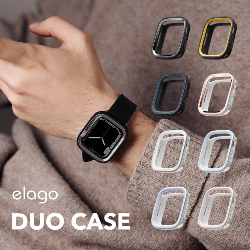 elago DUO CASE (Watch) for Apple Watch 44/45mm | すべての商品 | elago 日本公式 ...