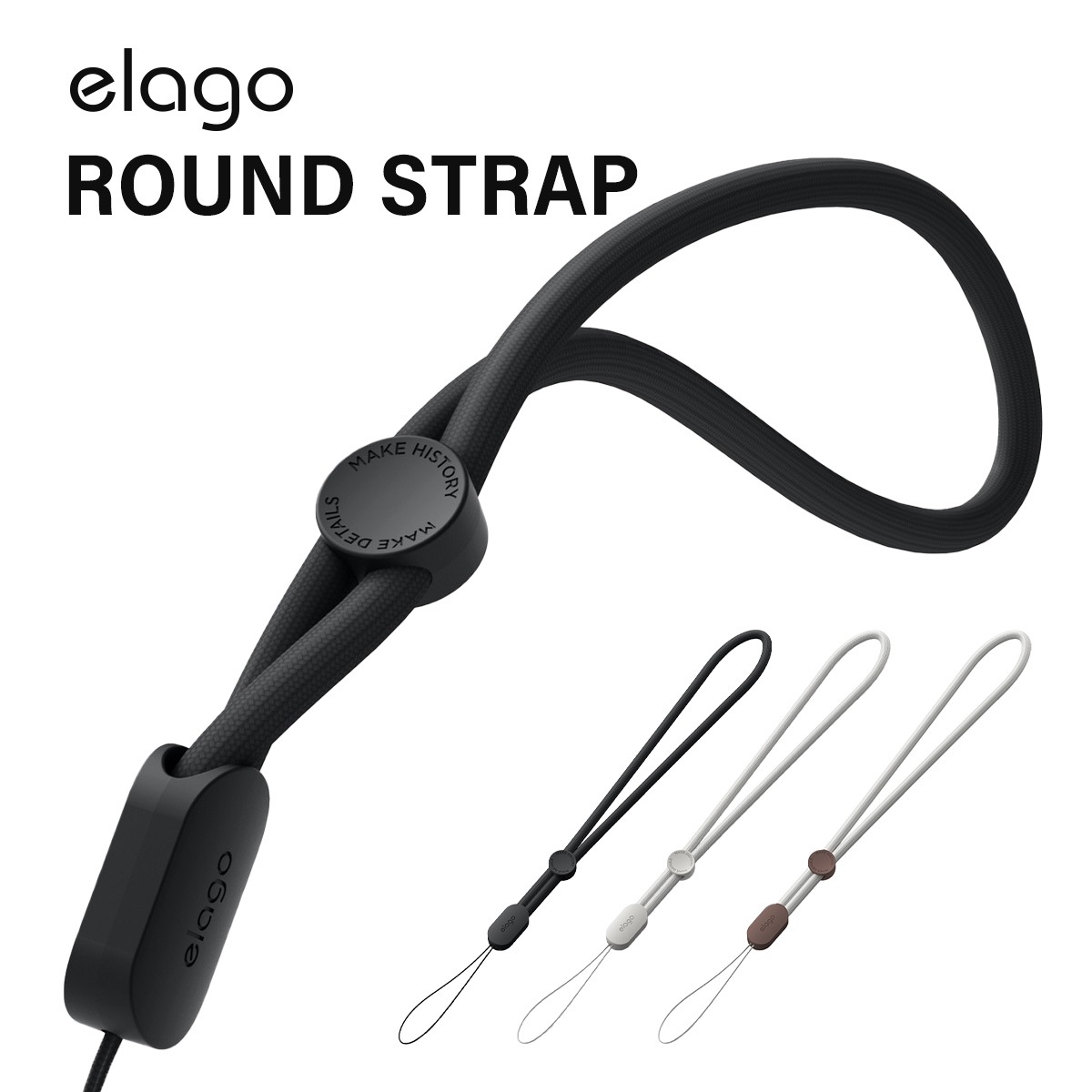 elago ROUND STRAP for Smart Phone | すべての商品 | elago 日本公式 オフィシャルストア