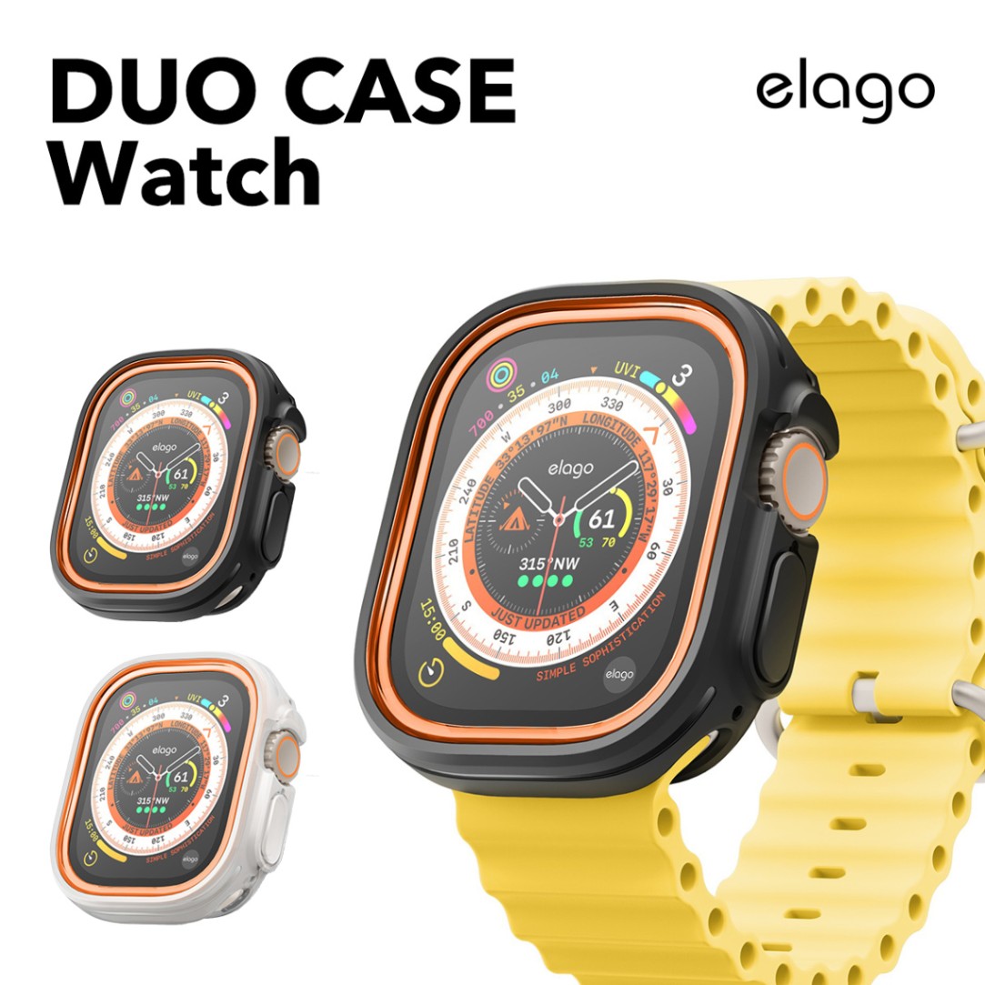 elago DUO CASE for Apple Watch Ultra/Ultra 2/Ultra 3 | すべての商品 | elago ...