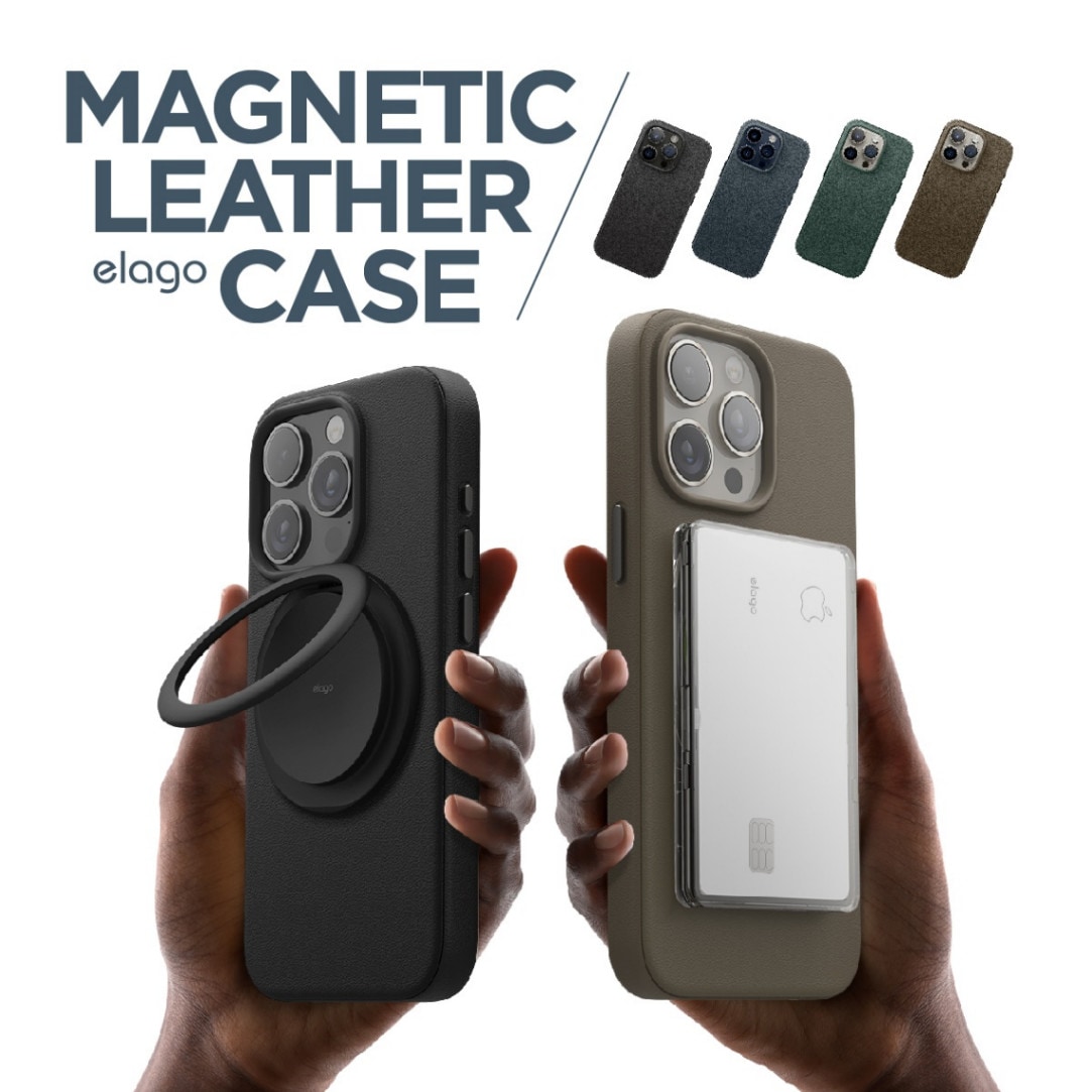 elago MAGNETIC LEATHER CASE for iPhone15 Pro | すべての商品 | elago 日本公式 ...