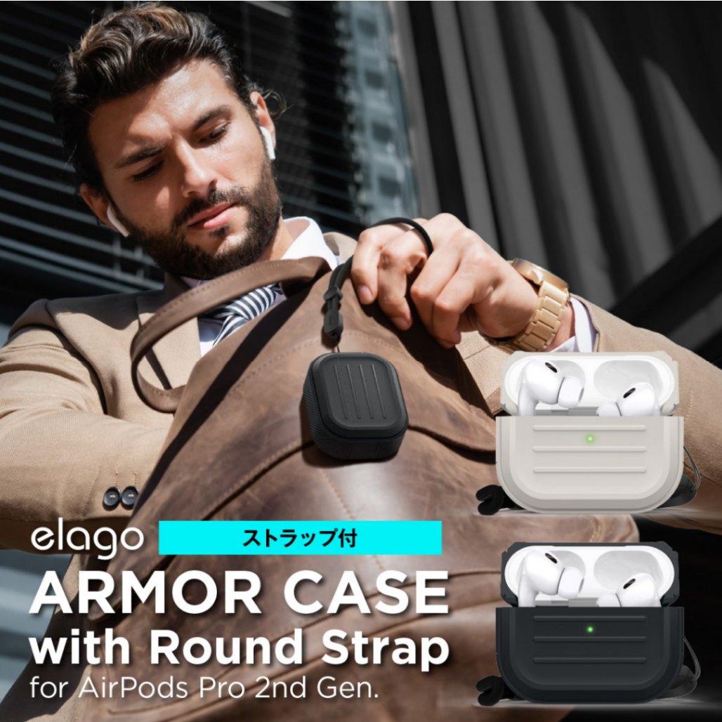 elago ARMOR CASE with Round Strap U for AirPods Pro 2nd | すべての商品 ...
