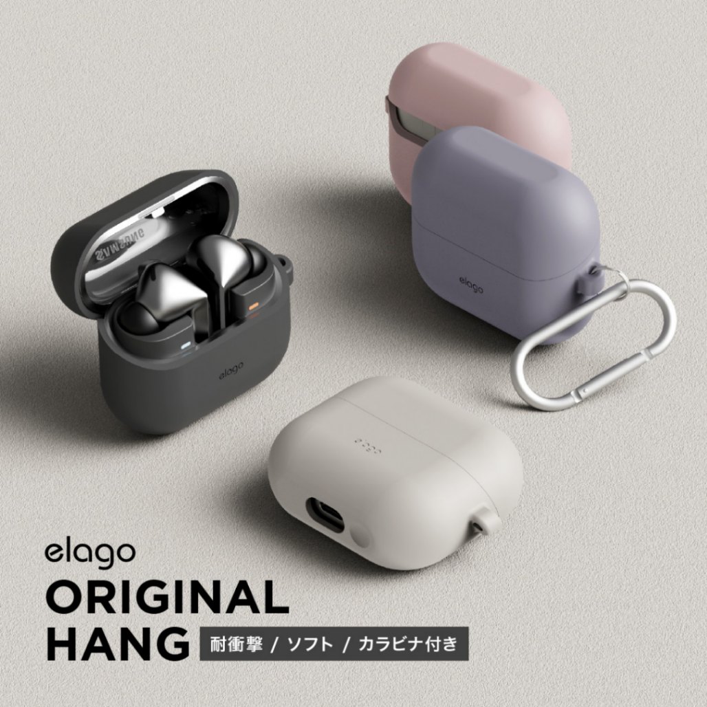 elago ORIGINAL HANG G for Galaxy Buds3 / Galaxy Buds3 Pro | すべての商品 ...