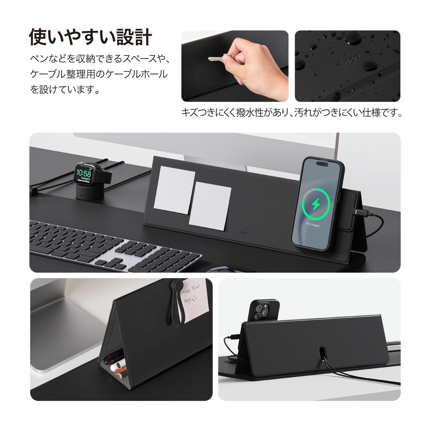 elago SMART MAGNETIC DESK MAT FOLIO BOARD for desk accessories | すべての商品 ...