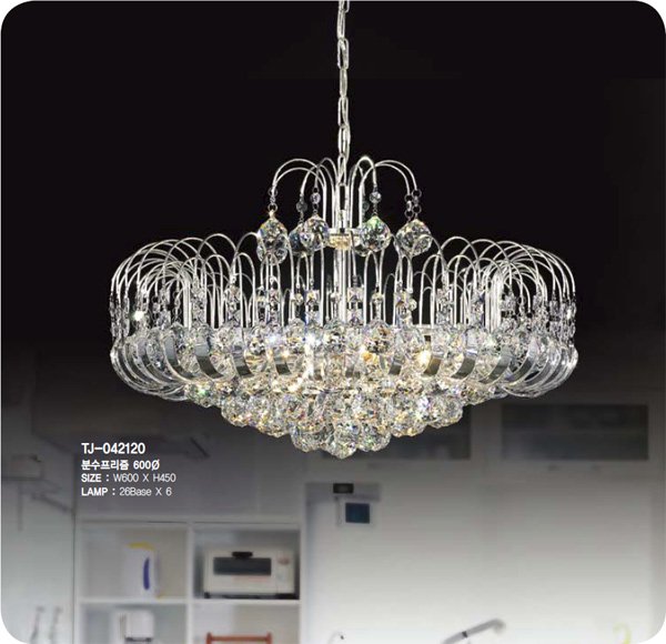 【5台から注文可】 クリスタルシャンデリア 6灯 シルバー(W600×H450mm) | EL JEWEL
