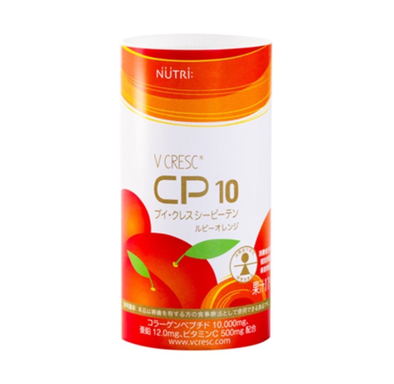 ブイ・クレス CP10(シーピーテン)特集ページ｜えみえケアフーズ｜介護食・流動食・腎臓病食の通販サイト｜下沢食品株式会社