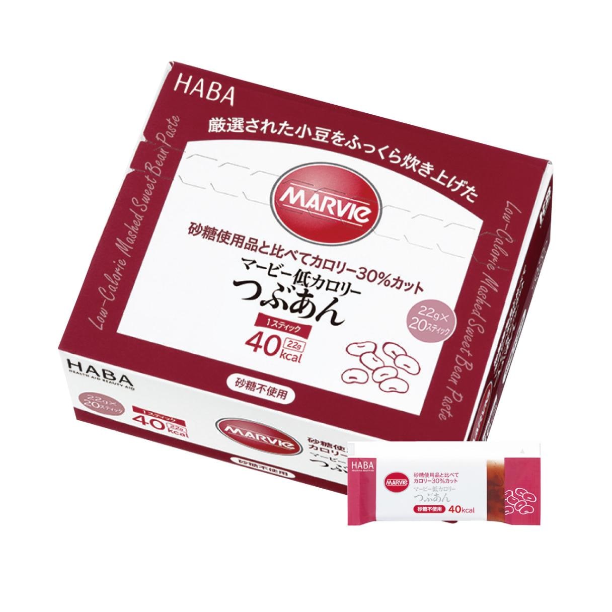 マービー 低カロリー つぶあん [20g×20本] | 低カロリー商品 | えみえケアフーズ