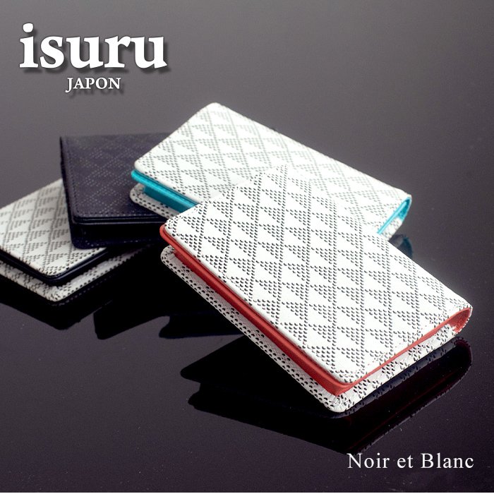 名刺入れ カードケース 鱗文 レディース メンズ 50枚収納 マチ付き