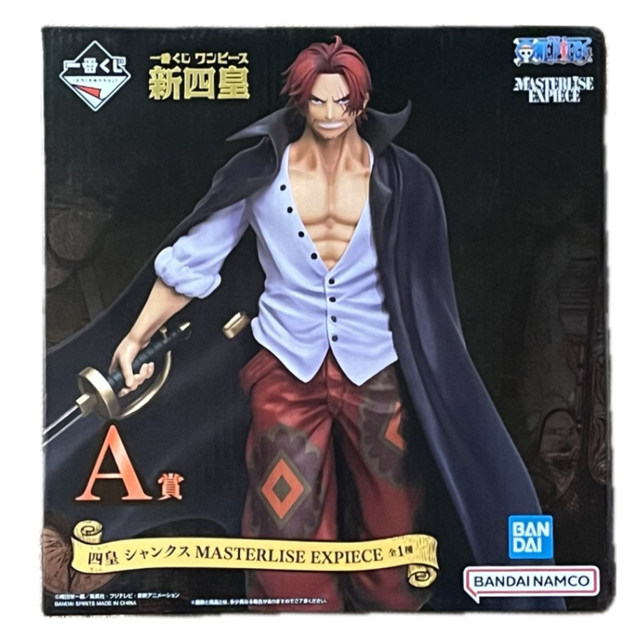 ONE PIECE 一番くじ 新四皇 A賞 シャンクス MASTERLISE EXPIECE | ONE PIECE | EMP JAPAN ...