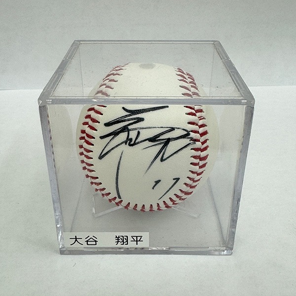 Shohei Ohtani autographed baseball(Nippon Ham Fighters) | MLB | EMP ...