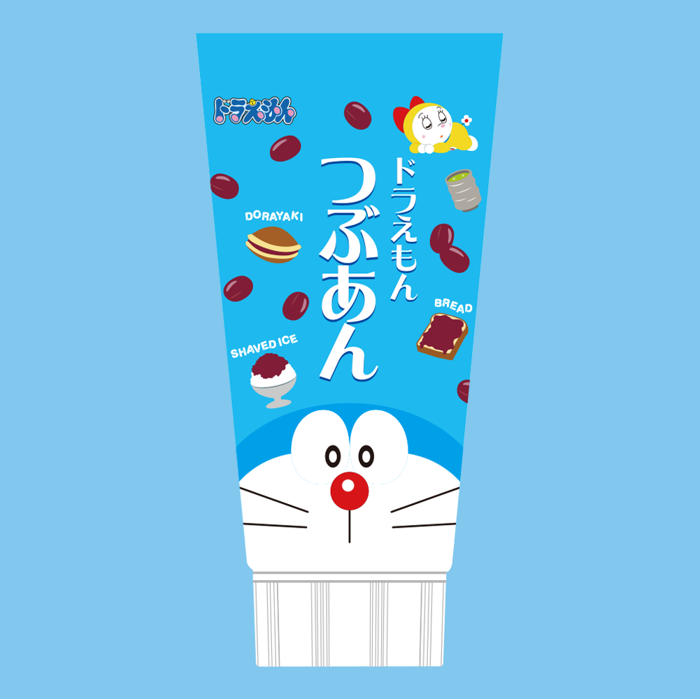 【Endoオンラインショップ】天然美食 有機 ﾊﾟｳﾁ こしあん 20袋入り