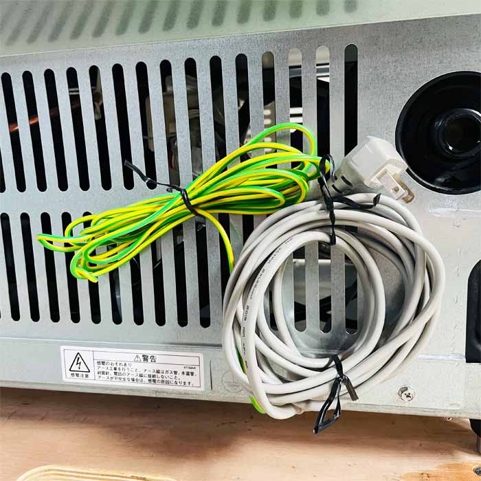 中古｜製氷機 IM-45M-1 ホシザキ 2020年 アンダーカウンタータイプ キューブアイスメーカー ｜動産王｜北海道｜引取｜送料別 | 厨房機器,製氷機 | 動産王 | 中古 | プレハブ ...