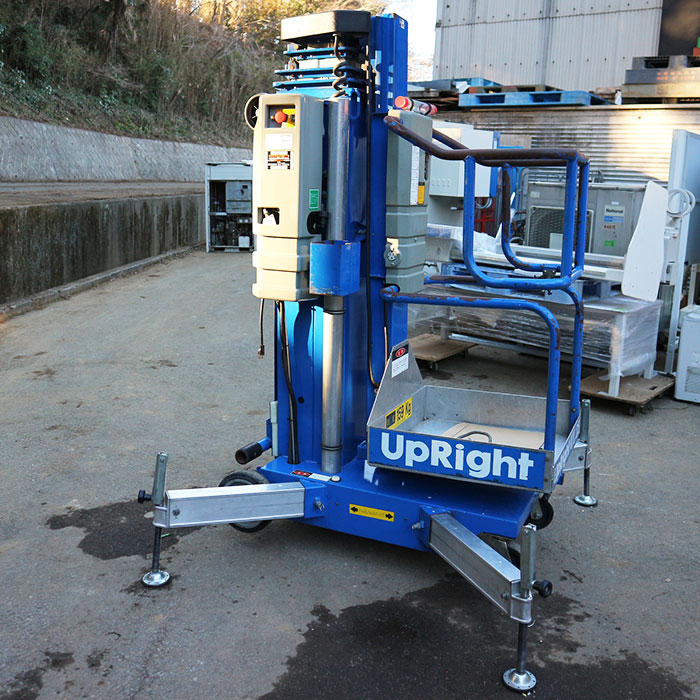【中古】 電動リフト 昇降機 高所作業車 UL25 UpRight エイハンジャパン 【動産王】千葉☆送料無料 | 物流機器 | 動産王 ...