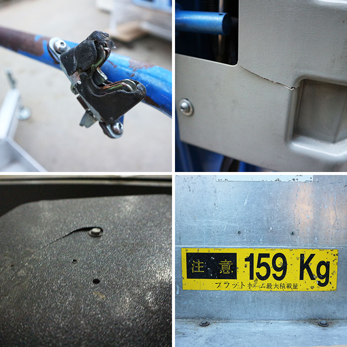 【中古】 電動リフト 昇降機 高所作業車 UL25 UpRight エイハンジャパン 【動産王】千葉☆送料無料 | 物流機器 | 動産王 ...