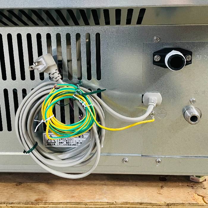 【中古】製氷機 IM-95M-1 ホシザキ 2022年 キューブアイスメーカー【動産王】札幌★引取限定 | 厨房機器,製氷機 | 動産王 | 中古 | プレハブ｜厨房｜業務用機器全般