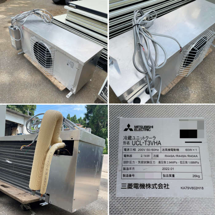 【中古】 プレハブ冷蔵庫 4.2坪 外機：ERA-RP22A 内機：UCL-T3VHA 三菱 2022年 プレハブ 業務用冷蔵庫 【動産王】千葉☆送料無料 | 厨房機器,冷蔵庫・冷凍庫 ...