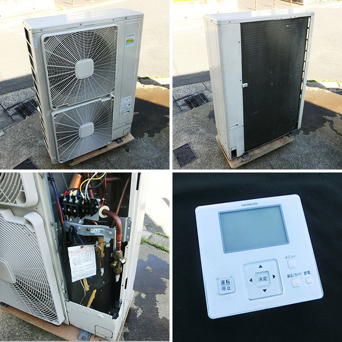 【中古】省エネの達人プレミアム エアコン 天カセツイン RAS-GP140RGH 日立 2017年 エアコン現状渡し【動産王】名古屋☆送料無料 | エアコン | 動産王 | 中古 | プレハブ ...