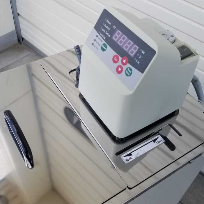 【中古】低温恒温水槽 NCB-2500 東京理化器械 2011年 EYELA 科学 理化 【動産王】札幌☆送料無料 | 厨房機器 | 動産王 | 中古 | プレハブ｜厨房｜業務用機器全般