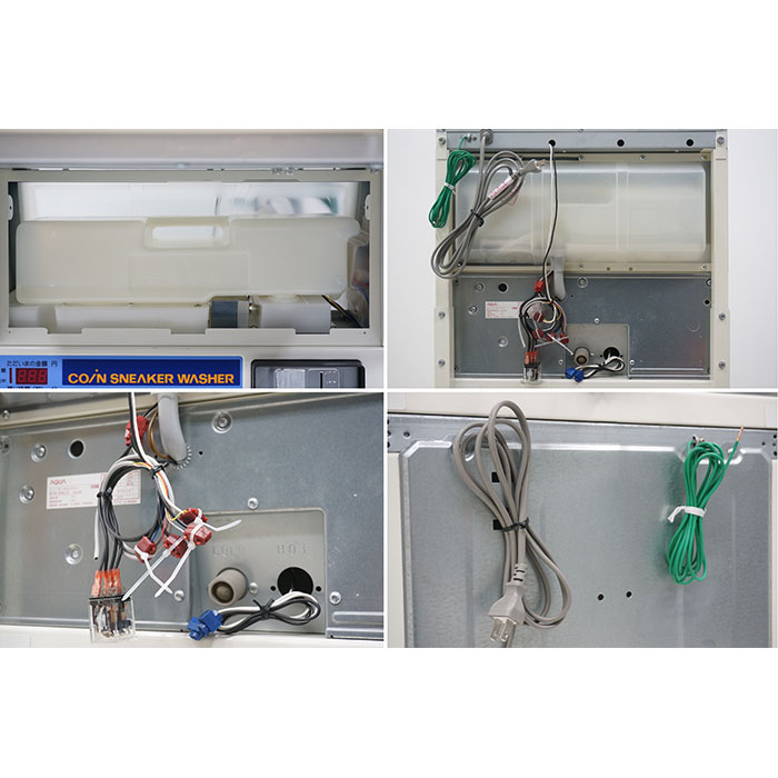 【中古】コイン式スニーカーウォッシャー MCW-W6C-5 2014年 50Hz スニーカードライヤーMCD-D6C 【動産王】横浜☆送料無料 | ランドリー機器 | 動産王 | 中古 ...