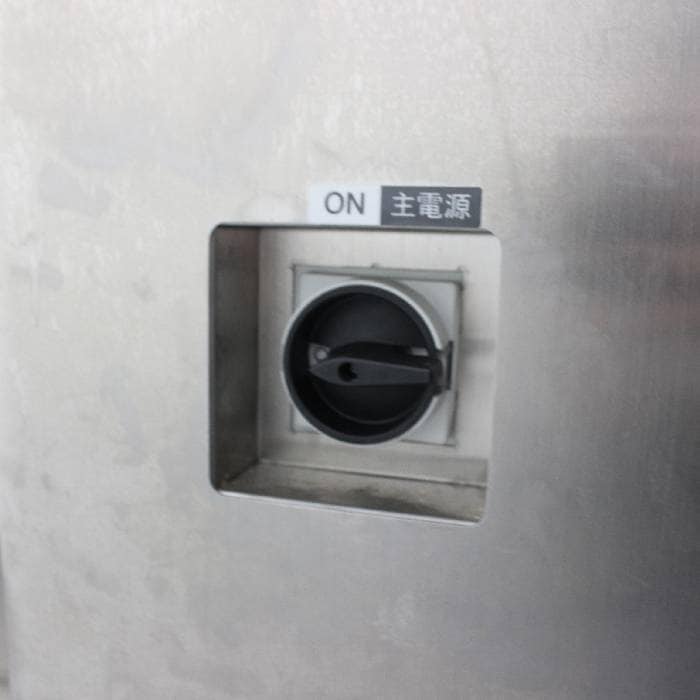 【中古】自動計量包装値付機 WM-AI イシダ 2021年製【動産王】福岡☆送料無料 | 包装・梱包機械 | 動産王 | 中古 | プレハブ｜厨房｜業務用機器全般