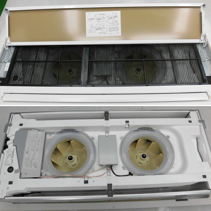 【中古】天カセエアコン RAS-AP112HN2 RCID-GP112K1 日立 2019年 業務用 2方向 【動産王】富山☆送料無料 | エアコン | 動産王 | 中古 | プレハブ｜厨房 ...