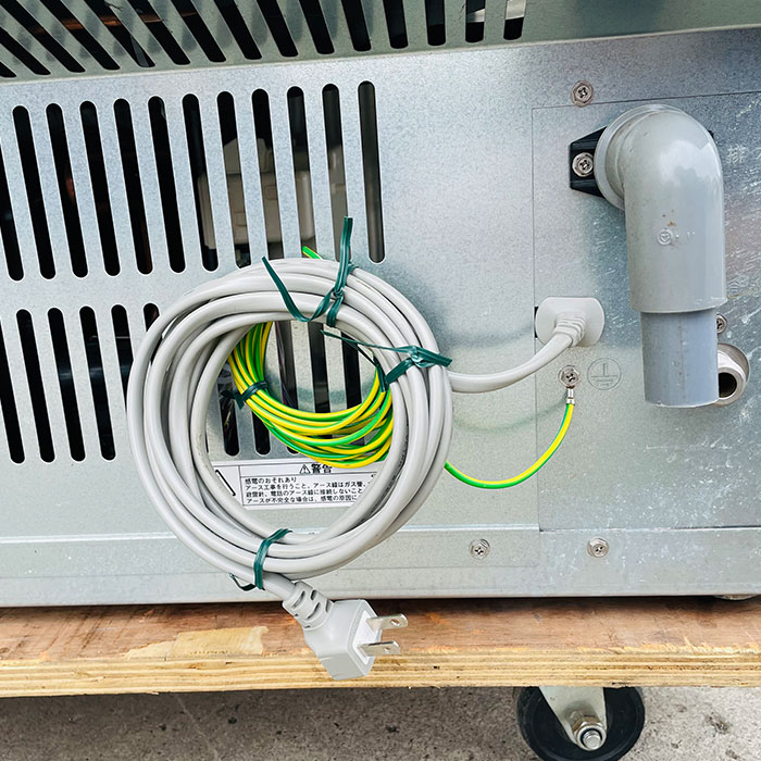 【中古】製氷機 IM-95M-1 ホシザキ 2020年 キューブアイスメーカー 業務用【動産王】札幌☆送料無料 | 厨房機器 | 動産王 | 中古 | プレハブ｜厨房｜業務用機器全般